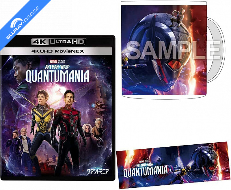 Ant-Man and the Wasp: Quantumania 4K - Amazon Exclusive Limited Mug Edition 4K UHD + Blu-ray 3D ...