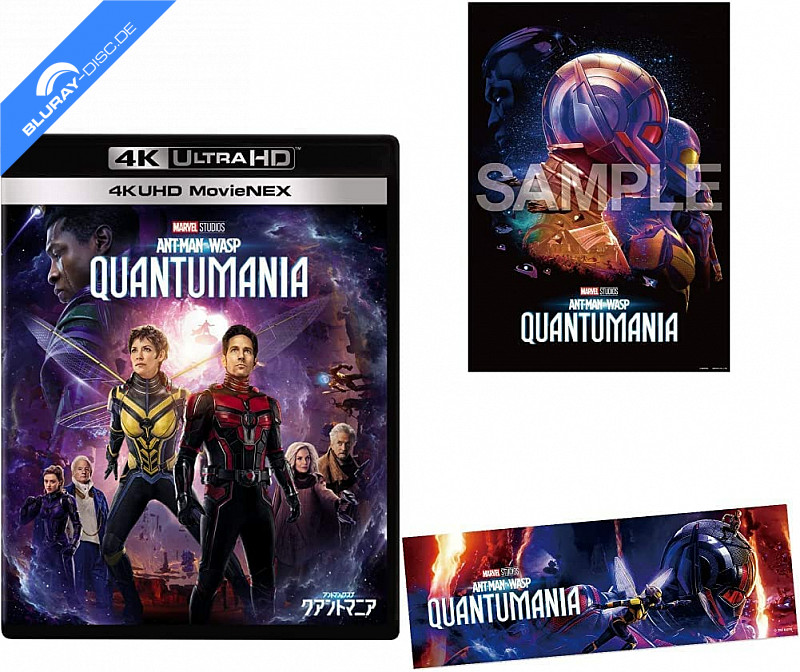 Ant-Man and the Wasp: Quantumania 4K - Amazon Exclusive Limited Poster Edition 4K UHD + Blu-ray ...