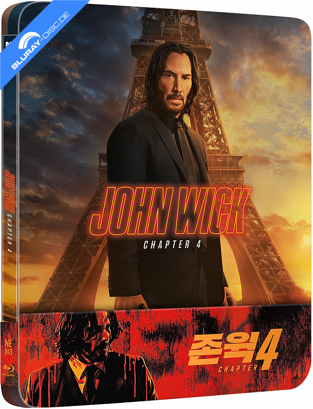 John Wick: Chapter 4 2023 - Novamedia Exclusive #043 Limited Edition 1/4 Slip Steelbook KR ...