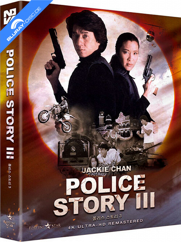 Police Story 3: Supercop - 4K Remastered - Novamedia Exclusive Fortune Star Series Fullslip KR ...
